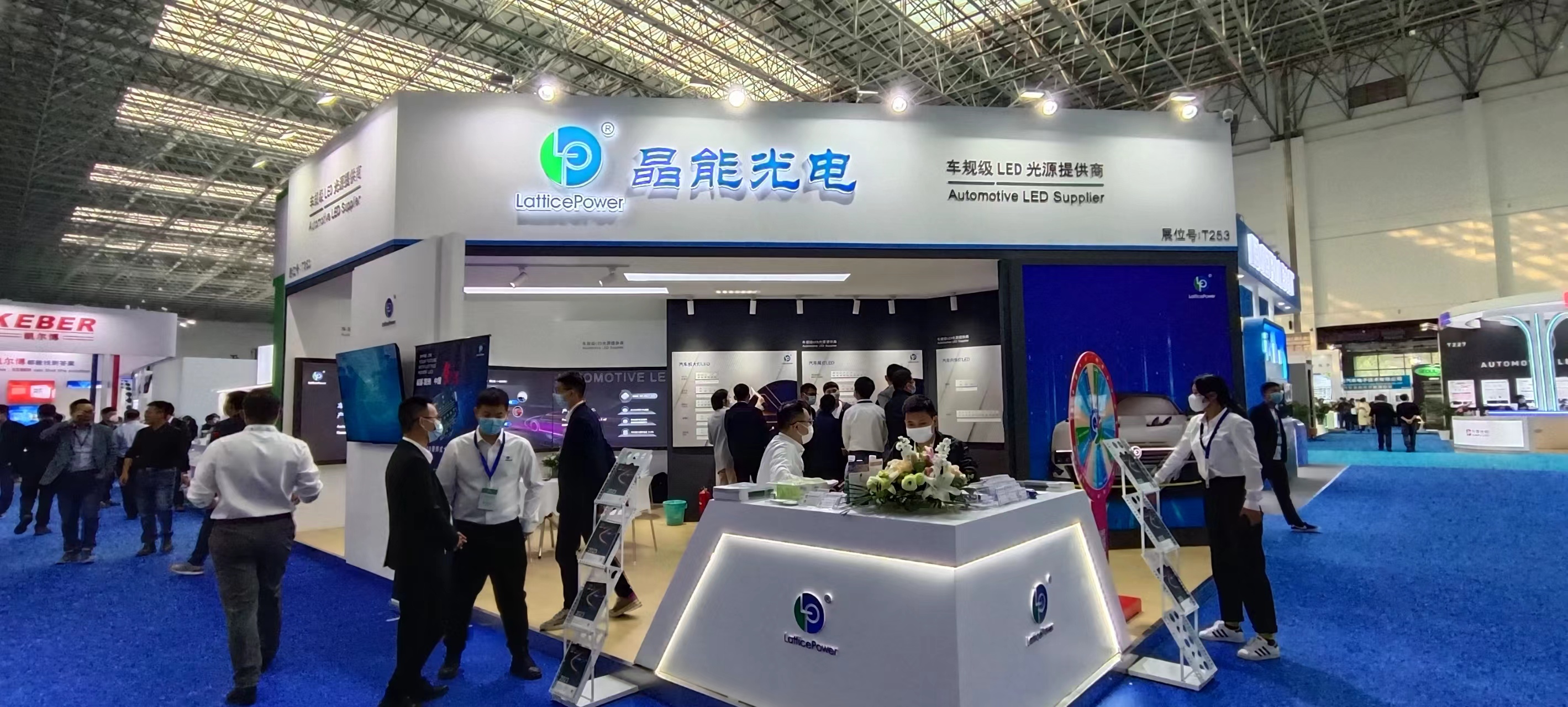 晶能光电率先发布ADB大灯LED模组新品--来自行家说Display的文章