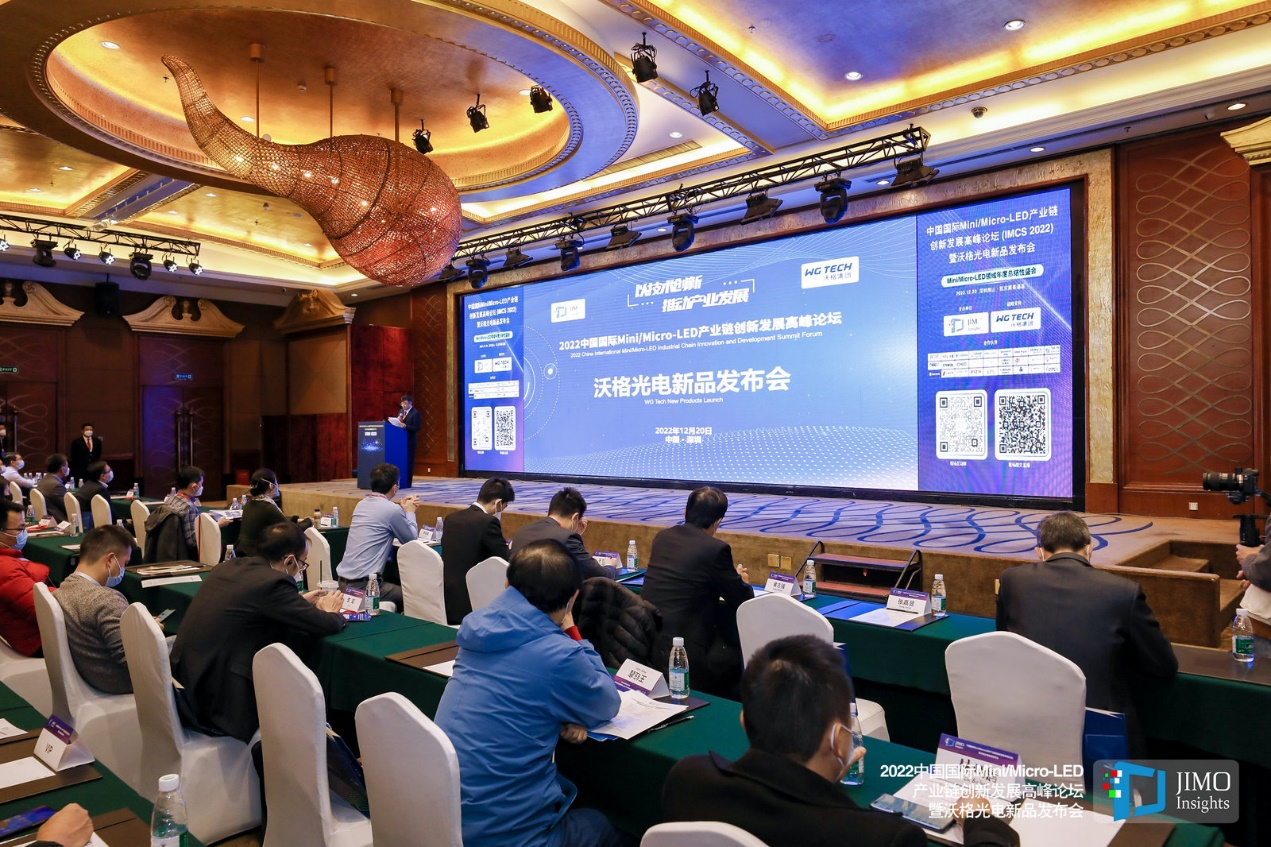 沃格光电玻璃基0OD新品问世，Mini-LED产业布局再完善 - 行家说